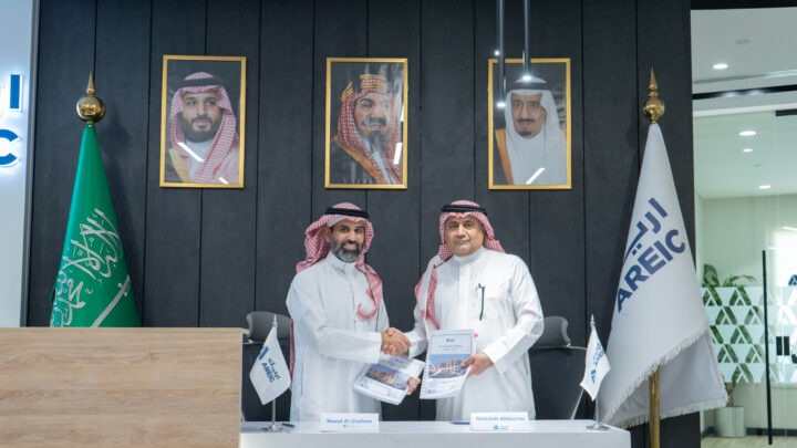 Bonyan Construction Company